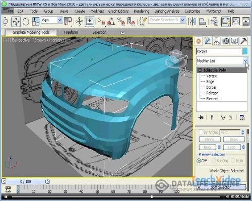 Download 3D Models 3Ds Max Free